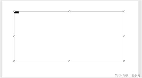 在ppt中导入html图表ppt插入html Csdn博客