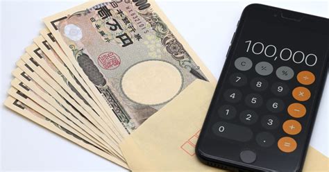 大和コネクト証券、セゾンカード・ucカードでのクレカ積立上限額を10万円に拡大 2023年12月20日から受け付け開始 ポイ探ニュース