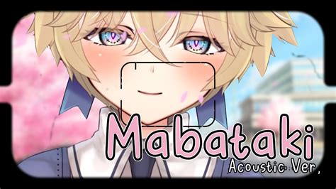 Mabataki Back Number YVES Cover YouTube