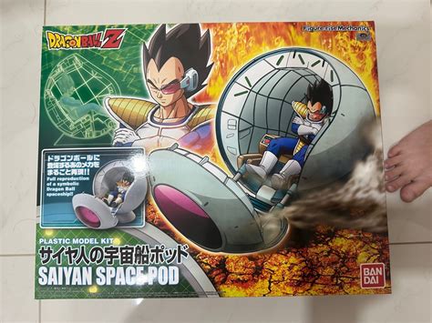Bandai Figure Rise Dragon Ball Z Saiyan Space Pod Hobbies And Toys Toys