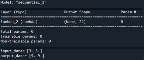 AIKerasのLambda層の使い方を解説Sequantialモデルで実演 ヒガサラblog