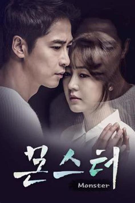 Wavve 웨이브