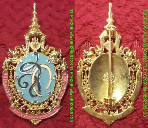 Enx00372 เข็มกลัด ตรา สก รุ่นมหามงคลเฉลิมพระชนมพรรษา 7รอบ 12 สิงหาคม 2559 เนื้อกะไหล่ทองลงยาฝัง