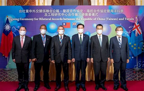 台灣吐瓦魯簽聯合公報 重申邦誼鞏固 新聞 Rti 中央廣播電臺