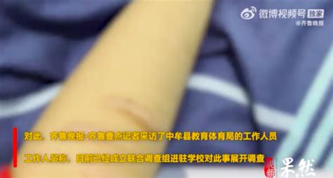 河南一基地被曝严重体罚学生 网友：问题孩子都是父母的罪中华网
