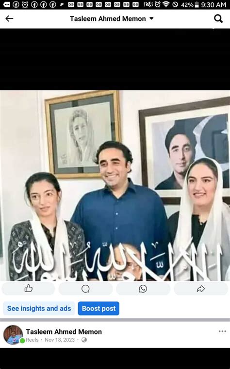 Bakhtawar Grateful For Everyday For The Love Chaos And Joy Of Being