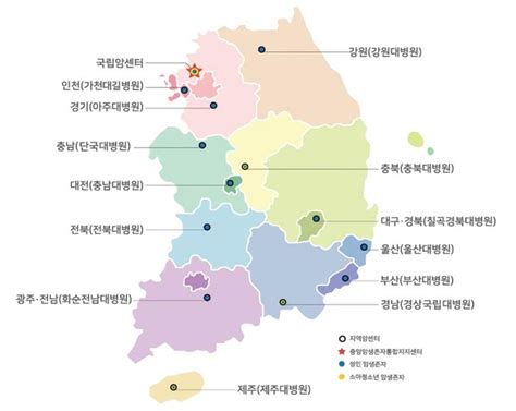 충남 지역암센터로 천안 단국대병원 선정 대한경제