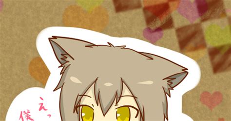 ケモ耳学飴予報】 【ケモ耳学】たかおか うた 7さい【飴結果】 リクウのイラスト Pixiv
