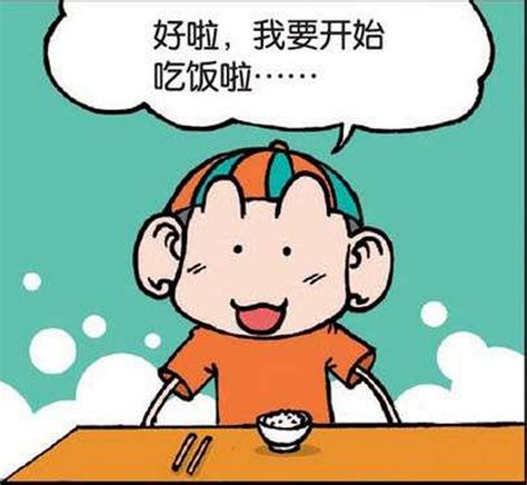 爆笑校园：小茵喜欢大气的男孩，呆头拿出大木棍剔牙腾讯新闻