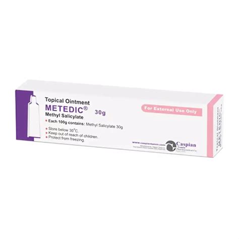پماد موضعی متدیک کاسپین تامین 30 گرم داروخانه آنلاین سبا دارو