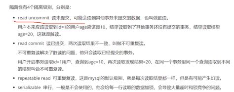 MySQL MySQL基础面试 编程知识学习笔记 极客文档