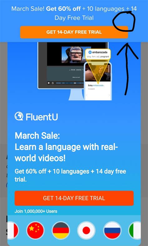 The Close Button For A Full Screen Popup Is Cover Up By Another