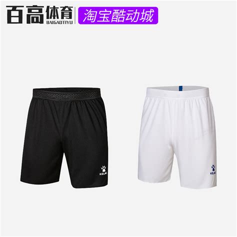 蓝色校服裤子白细边双白条扛中学高中生校服裤男女学生运动长校裤虎窝淘