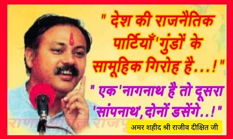 समर्थाद्वैत वेद पाठशाळा त्र्यंबकेश्वर महाराष्ट्र ऑनलाईन संस्कृत भाषा