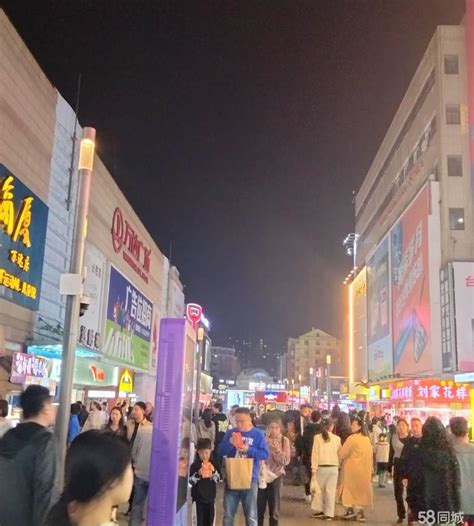 【1图】台东步行街附近商可直接手营业。有意向可面谈中介勿扰青岛市北台东商铺租售生意转让转让 青岛58同城