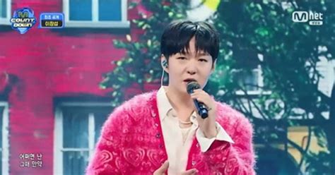 이창섭 첫 솔로 정규 1991로 핫 컴백 엠카