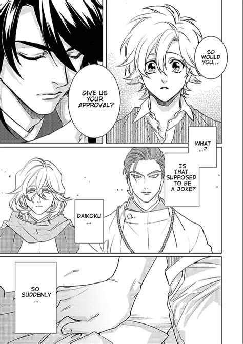 Aiba Kyouko Kami Sama Darling Eng Page Of Myreadingmanga