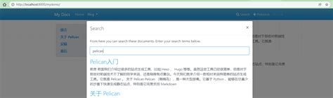 Mkdocs 超简单的文档生成器 腾讯云开发者社区 腾讯云