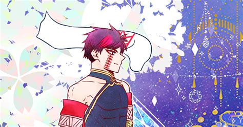 Bl 【腐向け】始皇帝攻め漫画【56】※オリキャラ注意 鴬ノアのマンガ 腐向け オリキャラ注意 二次オリ Pixiv