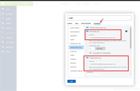 Mysql数据库性能监控工具monyog实战 Csdn博客