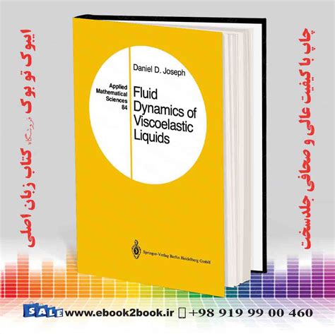 قیمت و خرید کتاب Fluid Dynamics Of Viscoelastic Liquids