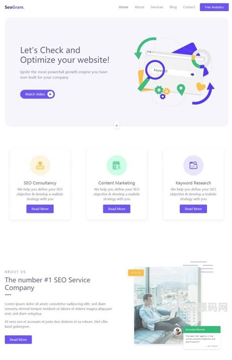 Seo网站优化服务企业网站模板 Yyds源码网
