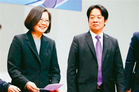 台風眼｜問鼎民進黨主席 賴清德考驗在後頭 電訊 香港中通社