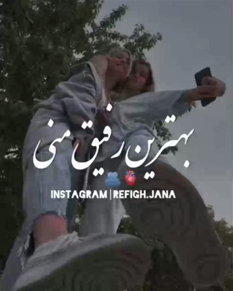 دنیای سیاه🖤رویای رنگی🌈‌‌‌‌‌‌‌‌‌‌‌ تاوویدیو
