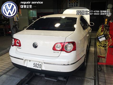 폭스바겐수리에어컨가스에어컨냉매 Volkswagen Passat 타이어 마모상태에 따른 교환과 에어컨 작동이상으로 인한 에어컨 가스 에어컨 냉매 주입 정비 수리