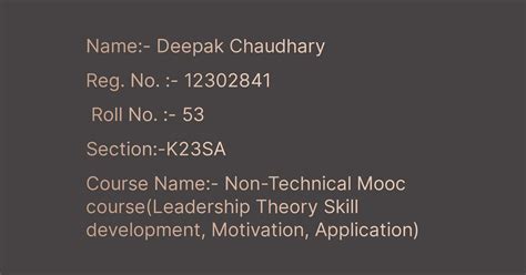 Name Deepak Chaudhary