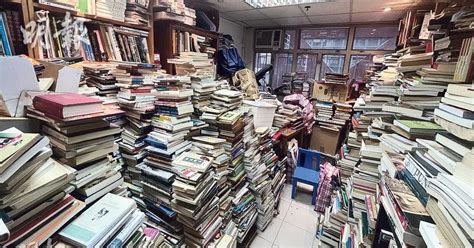 「偏見書房」違地契須搬遷 地政總署指非針對個别行業 同大廈其他違契單位同收警告 2324 20240111 港聞 即時新聞