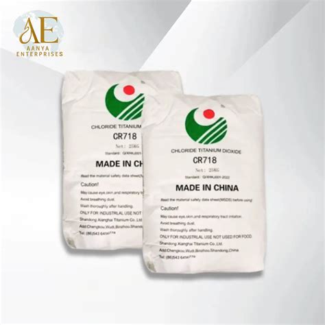 Titanium Dioxide Supplier In Gujarat