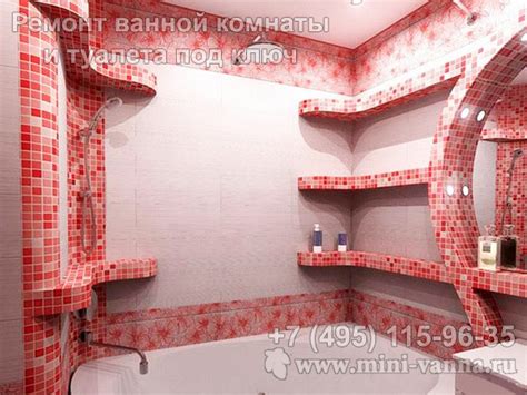 Из чего сделать полки в нише в ванной - 88 фото