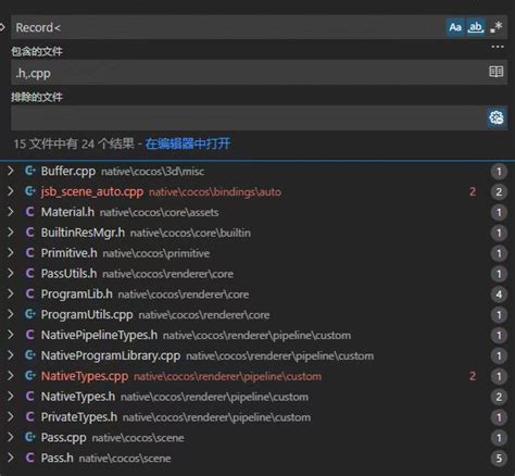 v3 7 1引擎宏定义导致 ios sdk 无法编译通过 creator 3 x cocos中文社区
