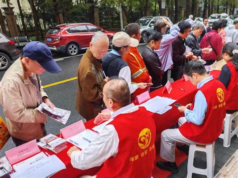 惠及更多市民，浙江遗嘱库首届公益便民嘉年华活动举行