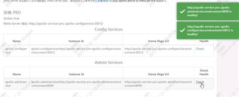 修改配置的时候，报错重新登陆 · Issue 4937 · Apolloconfigapollo · Github