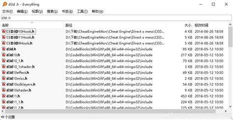Everything中如何搜索文件名中包含a和b两个不连续字符的文件？正则表达式搜索技巧整理everything的使用正则实例 Csdn博客