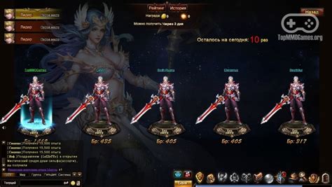 Demon Slayer Telegraph