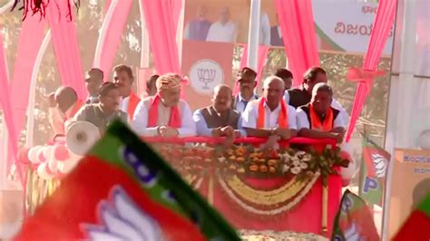 Amit Shah Karnataka Amit Shah Holds Roadshow In Hubli