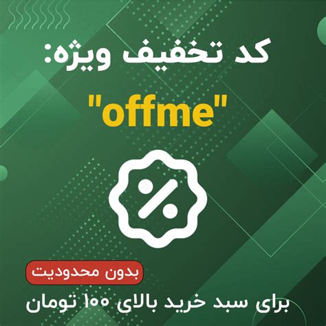 آموزش ساخت ربات فکت وب Fact Web