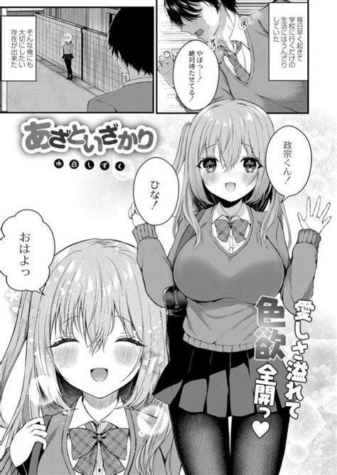 ⑥ⅵ巛⑧ⅵ⑸えkobo電子書 Pchome 24h購物