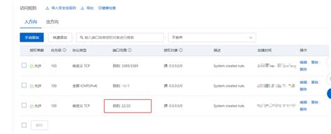 学生可以白嫖阿里云ecs服务器半年~~ Junlin623 博客园