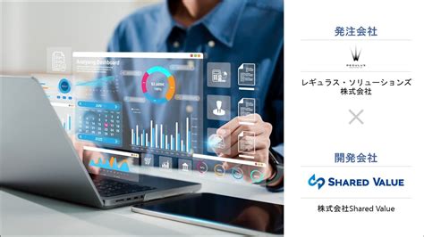 アプリ開発に役立つionic（アイオニック）とは？基礎知識から始め方までを徹底解説！ システム開発のプロが発注成功を手助けする【発注ラウンジ】