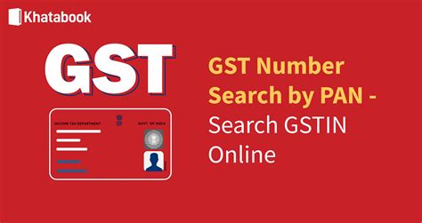gst number search by pan step by step guide to search gstin number by pan