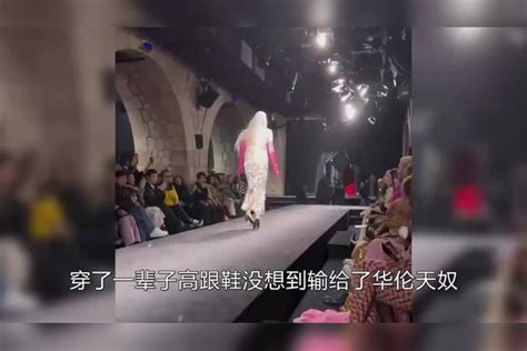 高跟鞋成女星“噩梦”，万茜怒脱高跟鞋，李菲儿当场崴哭