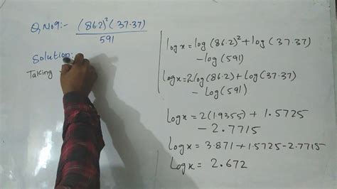 Matric Class Logrithms Excercise 36 Sindh Board Part 3 Youtube