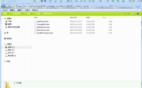 Web开发and创建项目连接数据库项目中链接的数据库 Csdn博客