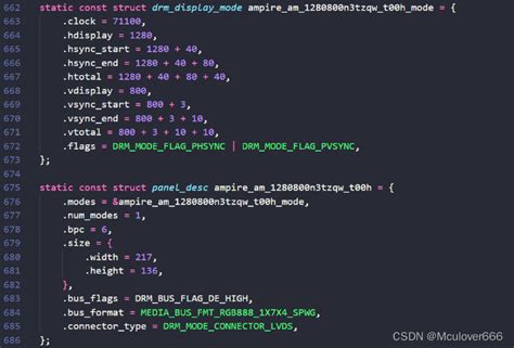 Stm32mp157a驱动开发 04 Linux Drm显示驱动框架drm Gem Fb Csdn博客