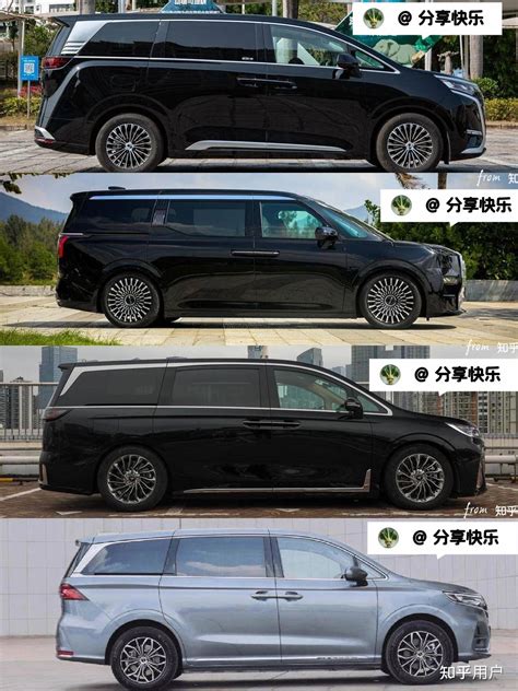 新能源商务车有哪些推荐？ 知乎