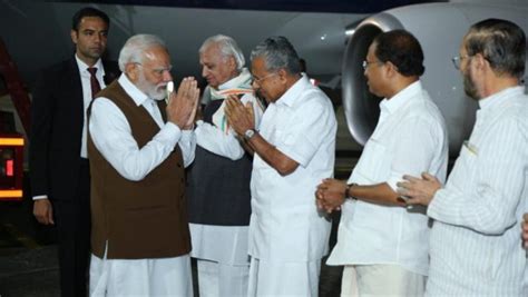 Pm Modi In Kochi For 2 Day Visit